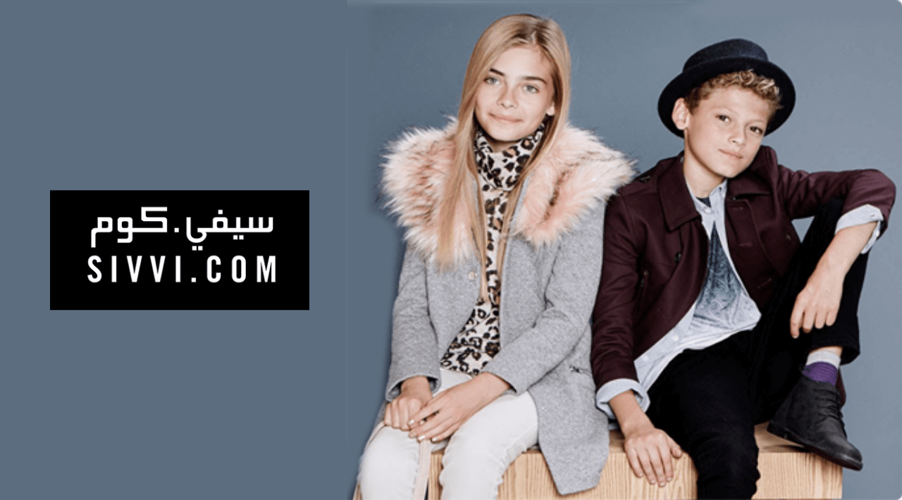 Top Ecommerce Sites In UAE For Better Shopping - DiscountcodeUAE