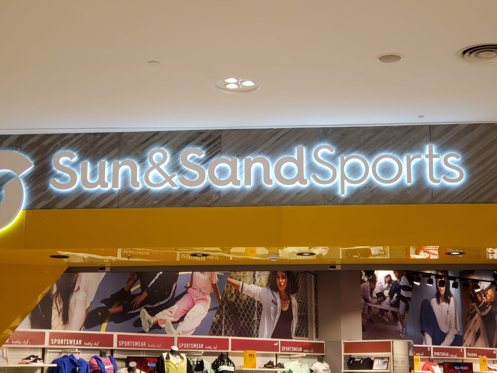 [70% OFF] Sun & Sand Sports Discount Code Feb 2026