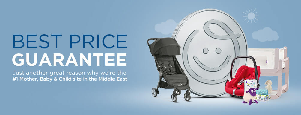 Mumzworld Coupon Code: 50% OFF Sale Dec 2025